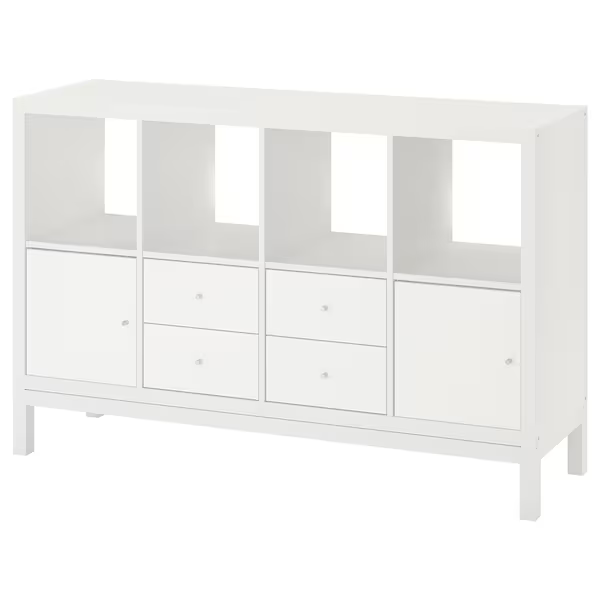 Ikea Kallax Shelf Unit